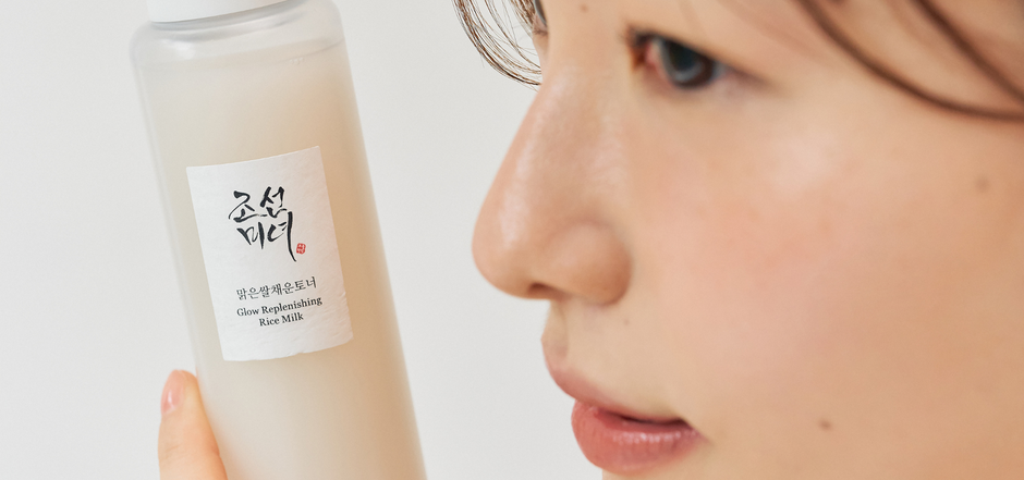 ANUA Rice Enzyme Brightening Cleansing Powder 40g